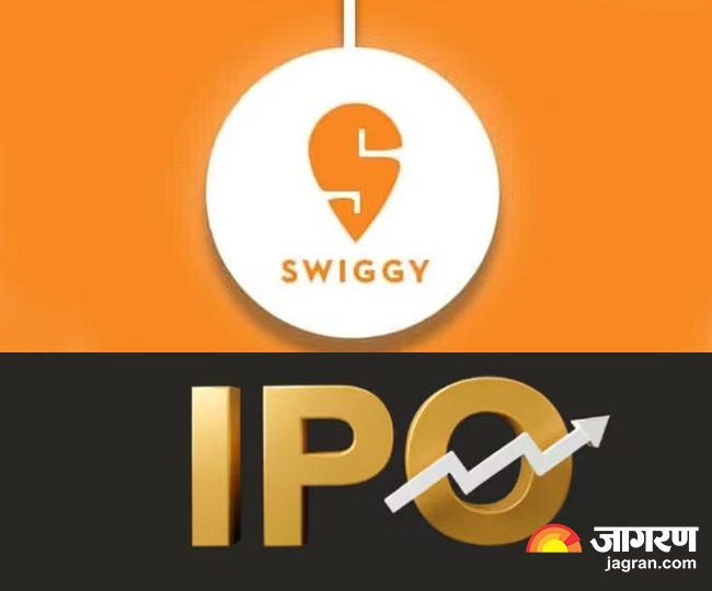 Upcoming IPO: निवेशक रखें पैसे तैयार, अक्टूबर -नवंबर में है आईपीओ की भरमार - Upcoming IPO ...